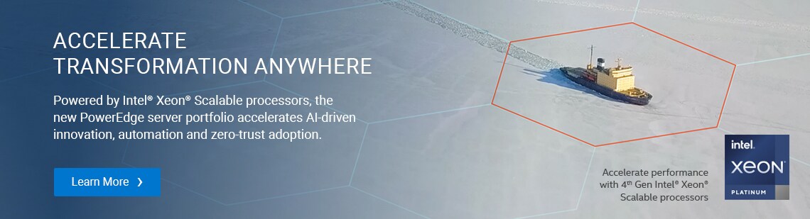 poweredge-campaign-banner-us.jpg