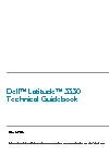 Latitude 3330 Tech guidebook | Dell India